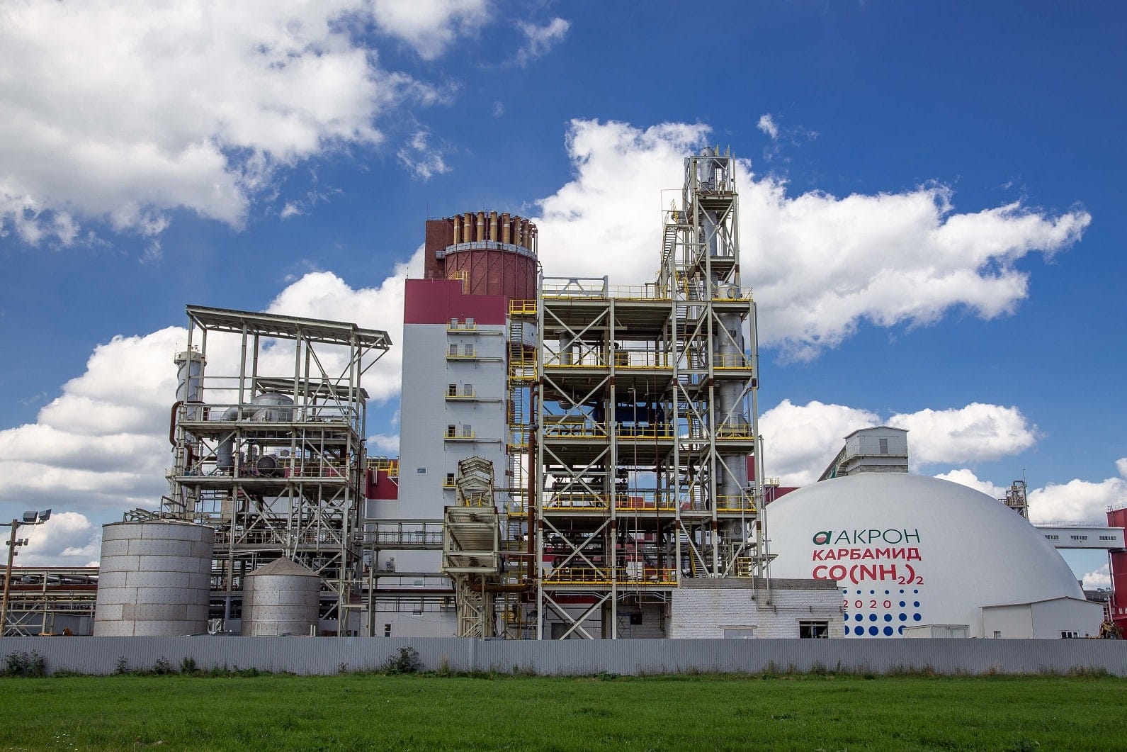 Acron continues implementing the Carbamide Unit 6+ project — Fertilizer ...