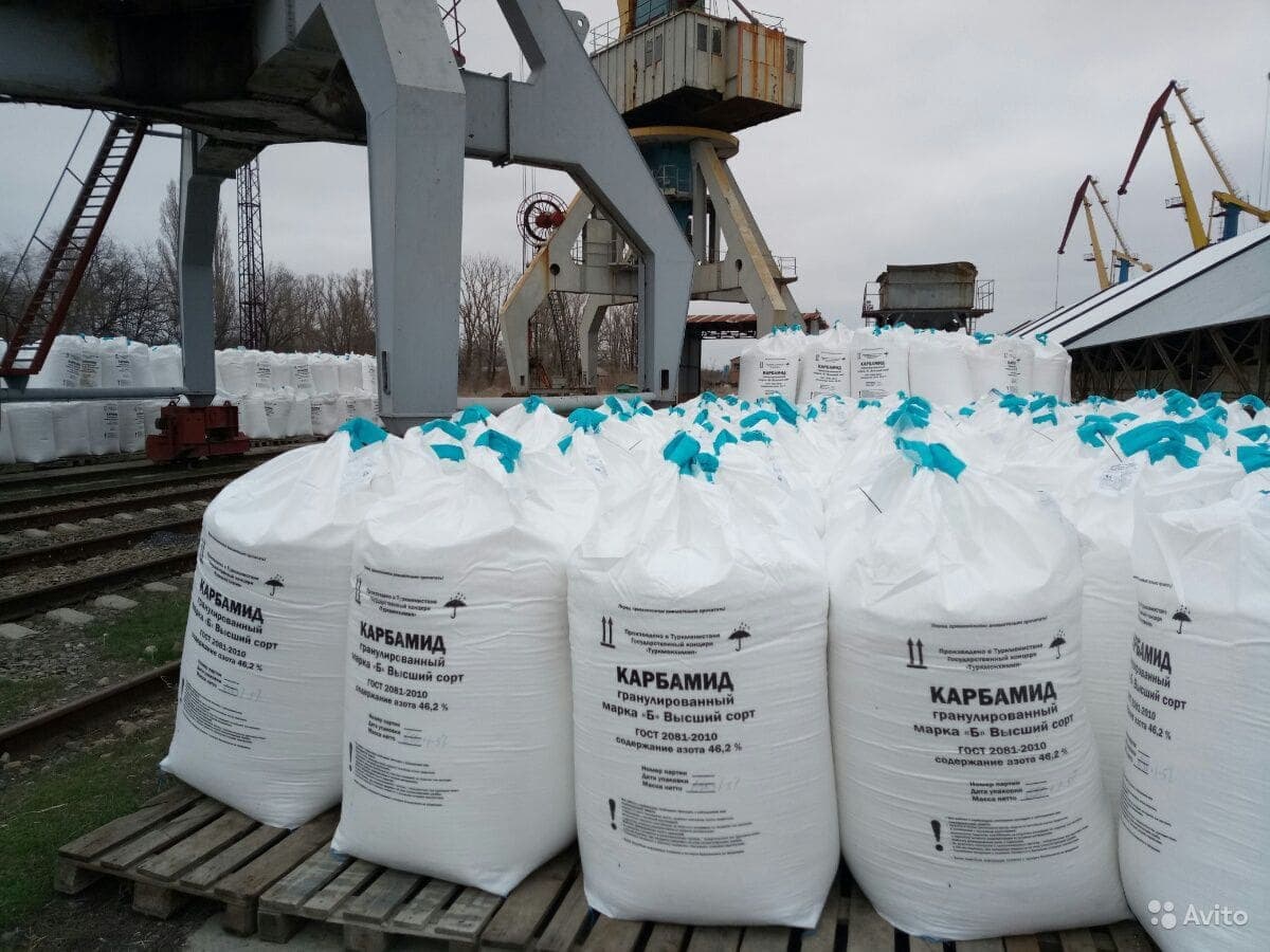 Exports of nitrogen fertilizers from Russia declined — Fertilizer Daily