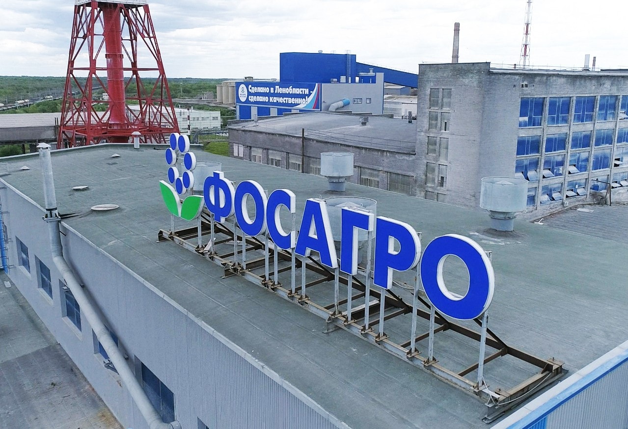PhosAgro opened a new plant — Fertilizer Daily