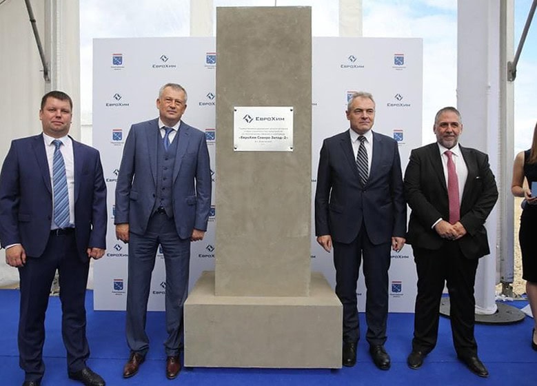 EuroChem has implemented modern Advanced Process Control Systems ...