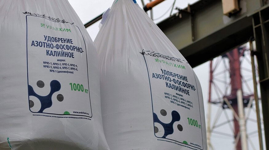 Voskresensk Mineral Fertilizers products received the Russian Quality ...