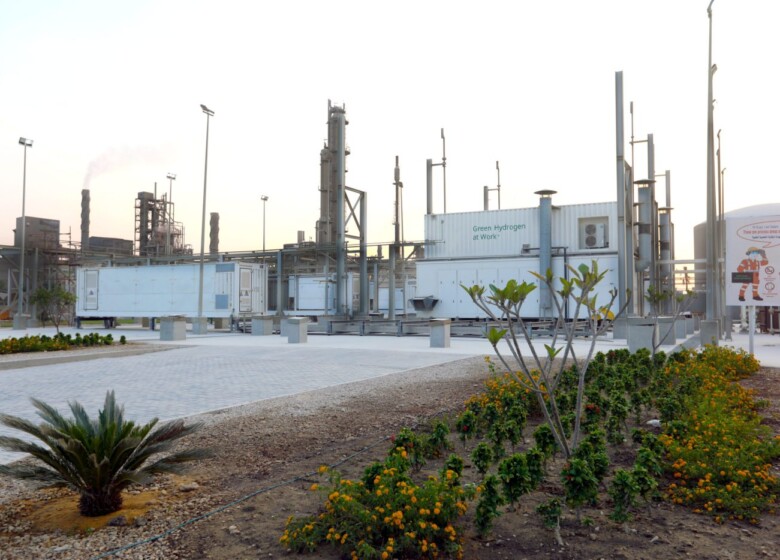 OCI Global announces new leadership as company enters next growth phase ...