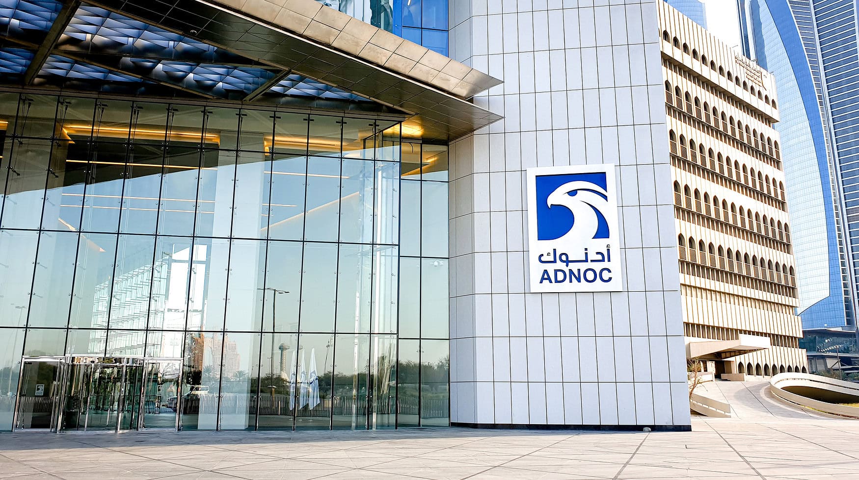 ADNOC to buy OCI's stake in Fertiglobe for $3.62bn — Fertilizer Daily