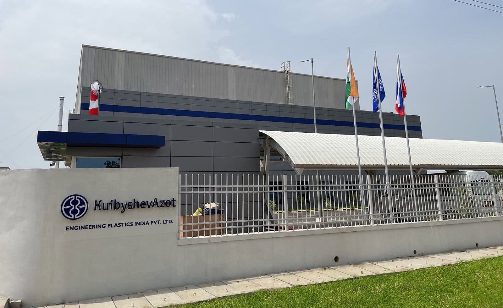 KuibyshevAzot launches production in India — Fertilizer Daily