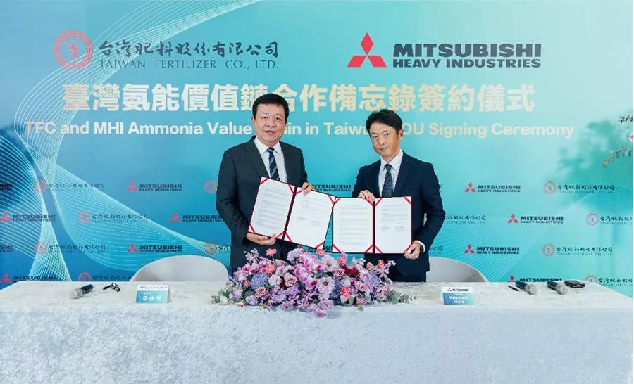 Taiwan Fertilizer and Mitsubishi Heavy Industries to assess ammonia ...