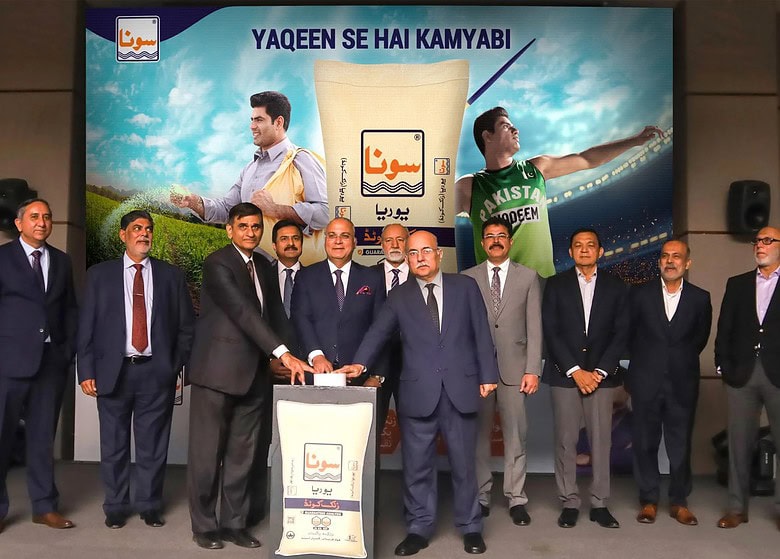 FFC and FFBL merge to become Pakistan's largest fertilizer producer ...