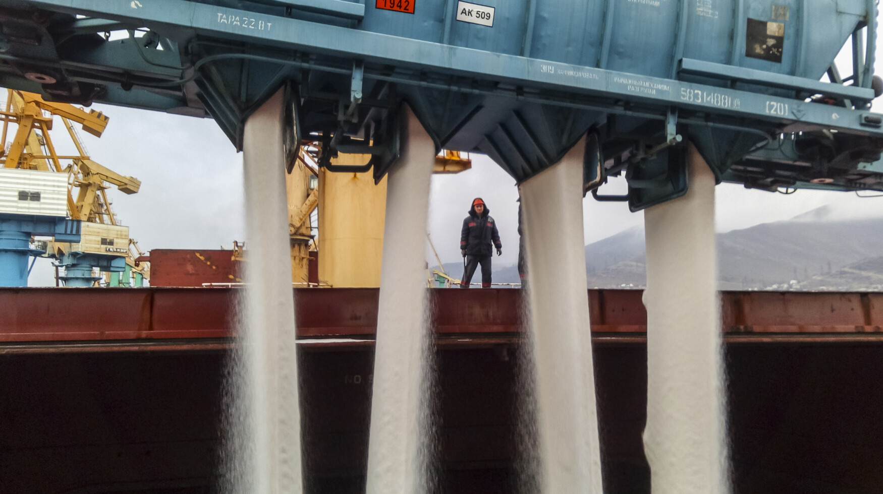 European Union opened anti-dumping investigation into Russian urea ...